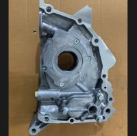 China Mitsubishi 1064A035  4D56T Oil Pump for sale