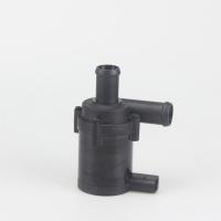 China Original OEM Quality Car Electric  Water Pump 7L0965561 For Audi A6 Passat Four for sale
