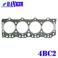 China 5-87810-217-2 Isuzu Full Gasket Set For 4BC2 Engine Parts for sale