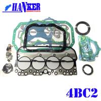 China 5-87810-217-2 Isuzu Full Gasket Set For 4BC2 Engine Parts for sale