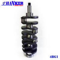 China Excavator Engine Spare Parts Crankshaft For 4BG1T 4BG1 8-97112-981-2   8-97112981-2 for sale