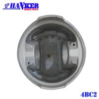 China Forklift Engine Part Isuzu 4BC2 Piston kits For 8-94169-765-0  8941697650 for sale