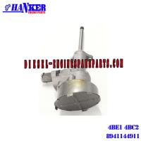 China Isuzu Engine Oil Pump 4BE1 4BC2  With OEM Top Quality 8941144911 8-94114-491-1 for sale