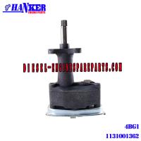 China Guangzhou Engine spare parts 4BG1 Oil Pump For Isuzu 1131001362 8-97065-384-0 for sale