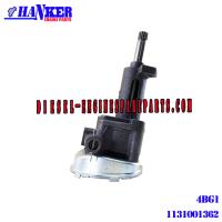 China Guangzhou Engine spare parts 4BG1 Oil Pump For Isuzu 1131001362 8-97065-384-0 for sale
