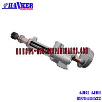 China China OEM Quality 4JB1 4JH1 Engine Oil Pump  For Isuzu 8-97941-852-2 8-97385-986-0 for sale