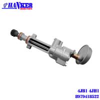 China China OEM Quality 4JB1 4JH1 Engine Oil Pump  For Isuzu 8-97941-852-2 8-97385-986-0 for sale