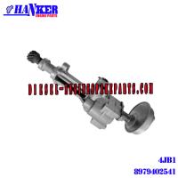 China Isuzu engine auto parts TFR JMC 4JB1 Oil pump 8979402541 8-97940-254-1 for sale