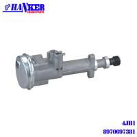 China 4JB1 Repair Kits Oil Pump For Isuzu Engine Parts 8970697381 8973859830/1/2/3 8973859850 for sale