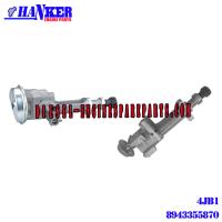 China Japanese 4JB1 Repair Kits Oil Pump For Isuzu Engine Parts  8-94335-587-0   8943355870 for sale