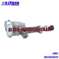 China Japanese 4JB1 Repair Kits Oil Pump For Isuzu Engine Parts  8-94335-587-0   8943355870 for sale