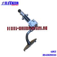 China 8943629233 Factory China 4JG1 4JG2 Engine Oil Pump For Isuzu 8-94362-923-3 8942287932 for sale