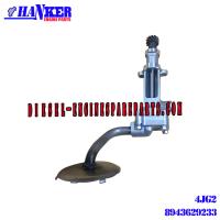 China 8943629233 Factory China 4JG1 4JG2 Engine Oil Pump For Isuzu 8-94362-923-3 8942287932 for sale