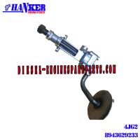 China 8943629233 Factory China 4JG1 4JG2 Engine Oil Pump For Isuzu 8-94362-923-3 8942287932 for sale