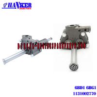 China Isuzu 6BG1 6BD1TC Engine Oil Pump 1-13100-277-0 For Excavator EX200-5 1131002770 for sale