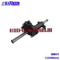 China 6BD1TC Genuine Oil Pump 1131002441 For Isuzu Excavator 1-13100-244-1 for sale