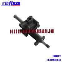 China 6BD1TC Genuine Oil Pump 1131002441 For Isuzu Excavator 1-13100-244-1 for sale