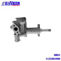 China Isuzu engin spare parts for 6BG1T oil pump 1113101990 1136712260 1-11310-199-0 1-13671-226-0 for sale