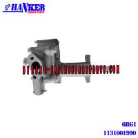 China Isuzu engin spare parts for 6BG1T oil pump 1113101990 1136712260 1-11310-199-0 1-13671-226-0 for sale