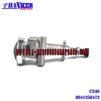 China Cheap Engine Oil Pump For Isuzu C240 8941258472 8970331821 8970331823 for sale