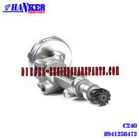 China Cheap Engine Oil Pump For Isuzu C240 8941258472 8970331821 8970331823 for sale