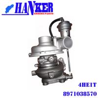 China RHF55 8971038570 Turbocharger With Gaskets For Isuzu NQR Truck 4HE1T 4HE1-T for sale