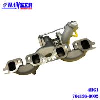 China 704136-0002 4HG1 Turbocharger With Gaskets For Isuzu Truck 8973264520 8-97326-452-0 for sale