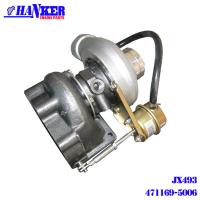 China TB25 GT22 JX493ZQ Diesel Engine Turbocharger 1118300TC 471169-5006 JMC Isuzu Truck for sale