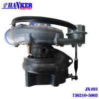 China 736210-5003 1118300SZ Isuzu GT22 JX493ZQ Turbocharger for sale