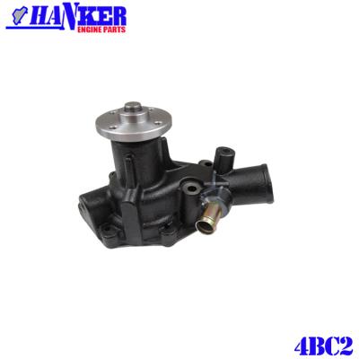 China Isuzu 4BC2 4BA1 4BE1 Engine Water Pump Stock 8-94439-851-3 8-94439-875-1 for sale