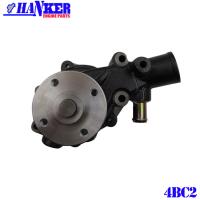 China Isuzu 4BC2 4BA1 4BE1 Engine Water Pump Stock 8-94439-851-3 8-94439-875-1 for sale
