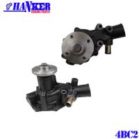 China Isuzu 4BC2 4BA1 4BE1 Engine Water Pump Stock 8-94439-851-3 8-94439-875-1 for sale