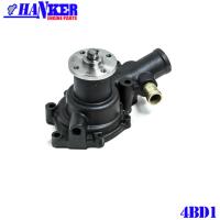 China Excavator Isuzu Water Pump EX120 4BD1 6BD1 8-94376-865-0 Engine Spare Parts 8-94376865-0 With Big Pipe for sale