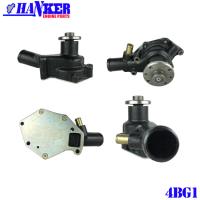 China A Class  Isuzu Water Pump 4BG1  Engine Spare Parts  8-97025051-0 8970250510 for sale