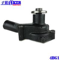 China A Class  Isuzu Water Pump 4BG1  Engine Spare Parts  8-97025051-0 8970250510 for sale