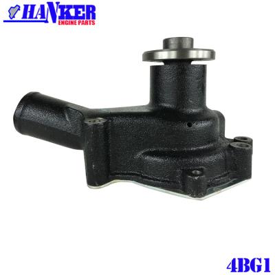China A Class  Isuzu Water Pump 4BG1  Engine Spare Parts  8-97025051-0 8970250510 for sale