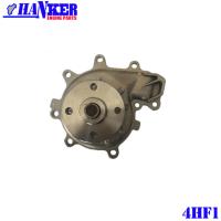 China Brand New 4HF1 Water Pump For Isuzu China 8-97073-951-Z 8-97109-676-Z for sale