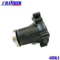 China Brand New 4HK1  6HK1 Water Pump For Isuzu China 700P 8-98022822-1 8-98022-822-1 for sale