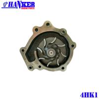 China Brand New 4HK1  6HK1 Water Pump For Isuzu China 700P 8-98022822-1 8-98022-822-1 for sale
