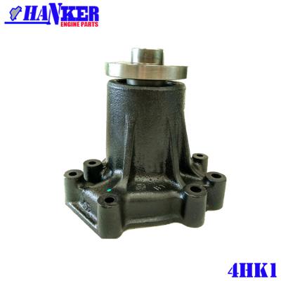 China Brand New 4HK1  6HK1 Water Pump For Isuzu China 700P 8-98022822-1 8-98022-822-1 for sale