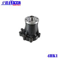 China Isuzu Spare Parts Water Pump 8-98038845-0 For Excavator Engine 4HK1 4 Holes for sale