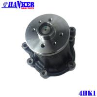 China Isuzu Spare Parts Water Pump 8-98038845-0 For Excavator Engine 4HK1 4 Holes for sale