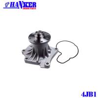 China Isuzu Water Pump 8-94140-341-2 8-94376-844-0 For 4JB1 4JA1 4JG1 4JG2 for sale