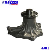 China Isuzu Water Pump 8-94140-341-2 8-94376-844-0 For 4JB1 4JA1 4JG1 4JG2 for sale