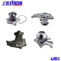 China Isuzu Water Pump 8-94140-341-2 8-94376-844-0 For 4JB1 4JA1 4JG1 4JG2 for sale