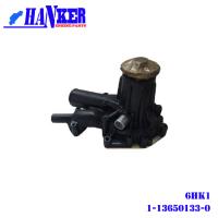 China 6HK1 ZX330 ZX300 Water Pump For Isuzu With High Quality 1-13650133-0 1-13650-133-0 for sale