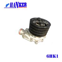 China 6HK1 Four Grooves FWater Pump For Isuzu With High Quality 8-94391-059-5 for sale
