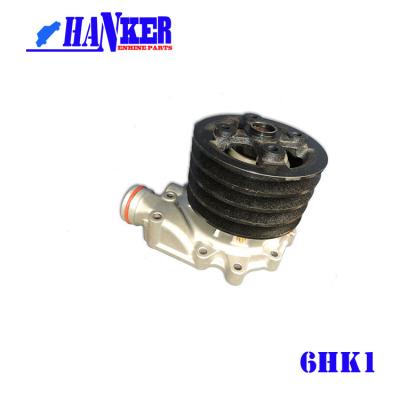 China 6HK1 Four Grooves FWater Pump For Isuzu With High Quality 8-94391-059-5 for sale