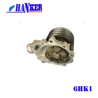 China 6HK1 Four Grooves FWater Pump For Isuzu With High Quality 8-94391-059-5 for sale