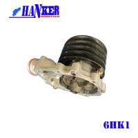 China 6HK1 Four Grooves FWater Pump For Isuzu With High Quality 8-94391-059-5 for sale